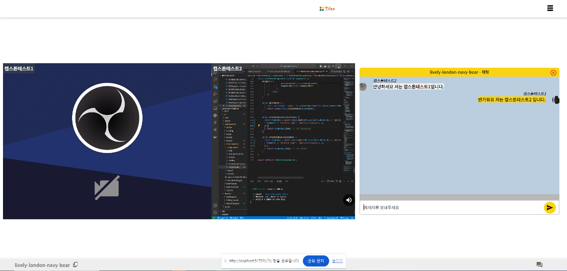 webrtc | Jeon Young Sang Portfolio