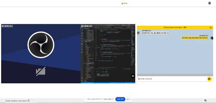 webrtc | Jeon Young Sang Portfolio